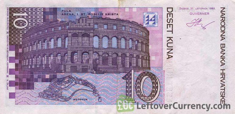 10 Croatian Kuna series 1995 - Exchange yours for cash today