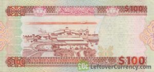 100 Brunei Dollars 1996 (International Airport) - exchange yours