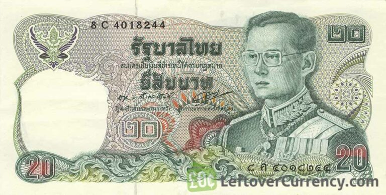 1 Thai Baht coin - Exchange yours for cash today
