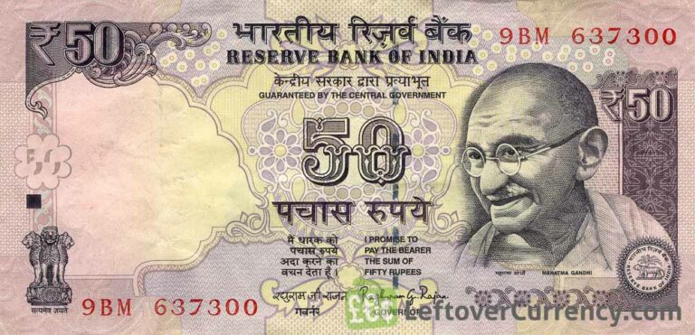 10000 Indian rupees banknote (Asoka large type) - Exchange yours today