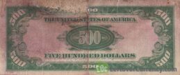 500 American Dollars banknote - Exchange yours for cash today