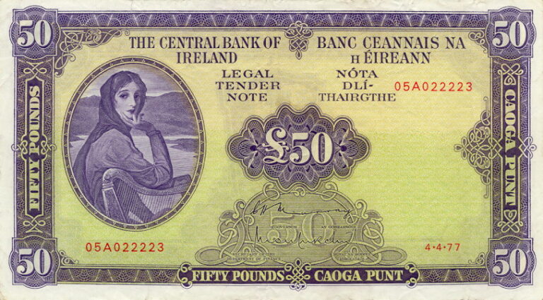 50 Irish Pounds (Lady Hazel Lavery) - Exchange yours for cash