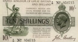 HM Treasury Ten Shillings (St George and dragon) - exchange yours