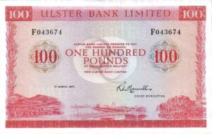 Ulster Bank Limited 100 Pounds (1977-1982) - exchange yours