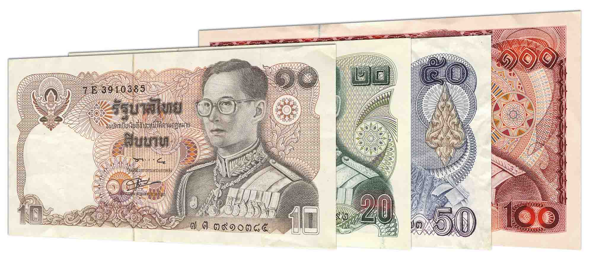 Exchange Thai Baht in 3 easy steps - Leftover Currency - Page 2 of 4