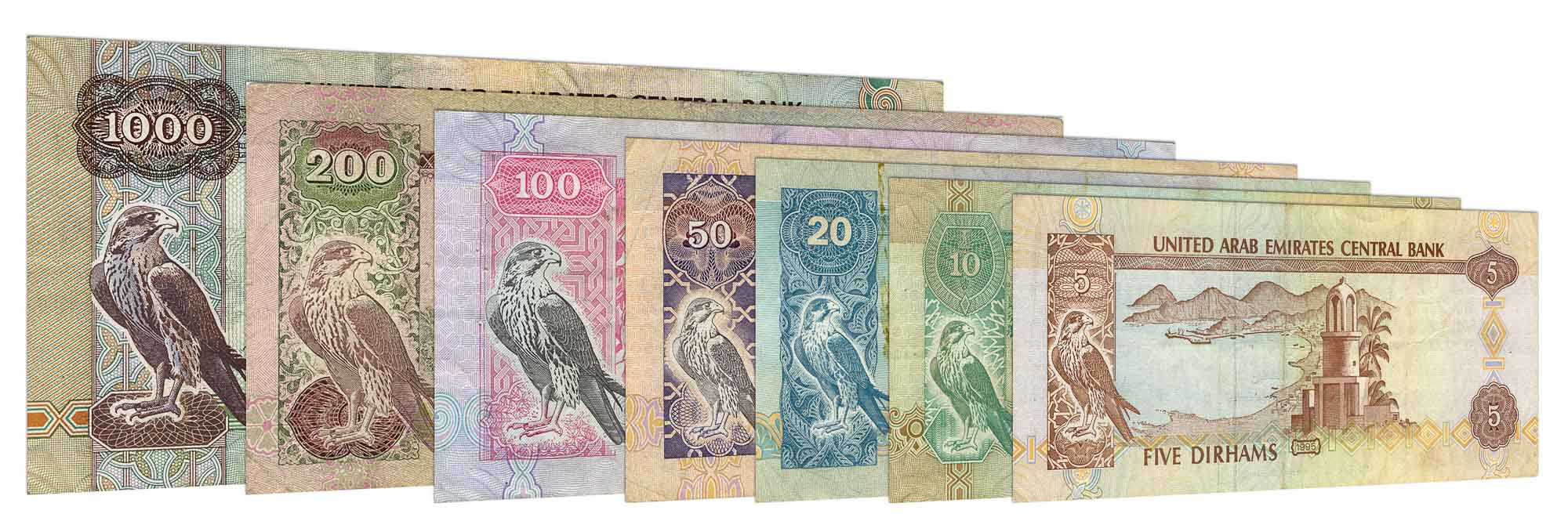 Exchange UAE Dirhams in 3 easy steps - Leftover Currency