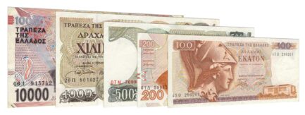 Exchange Greek Drachmas in 3 easy steps - Leftover Currency