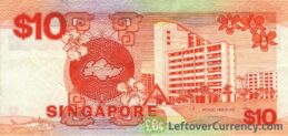 10 Singapore Dollars (Ships series) - Exchange yours for cash
