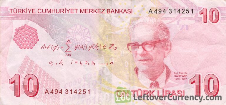 10 Turkish Lira (9th emission group 2009) - exchange yours today