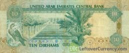 10 UAE Dirhams banknote - Exchange yours for cash today