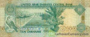 10 UAE Dirhams banknote - Exchange yours for cash today