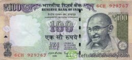 100 Indian Rupees (Gandhi) - Exchange yours for cash today