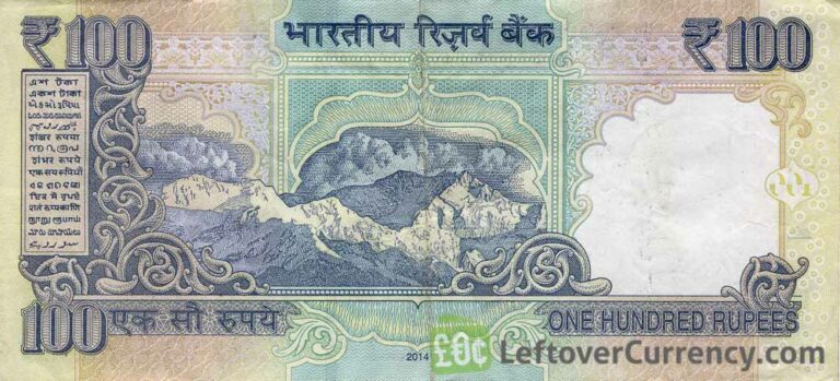 100 Indian Rupees (Gandhi) - Exchange yours for cash today