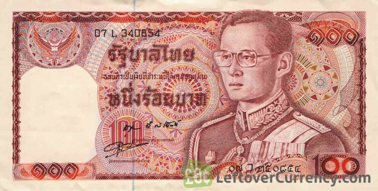 1000 Thai Baht (Improved security features) - exchange yours