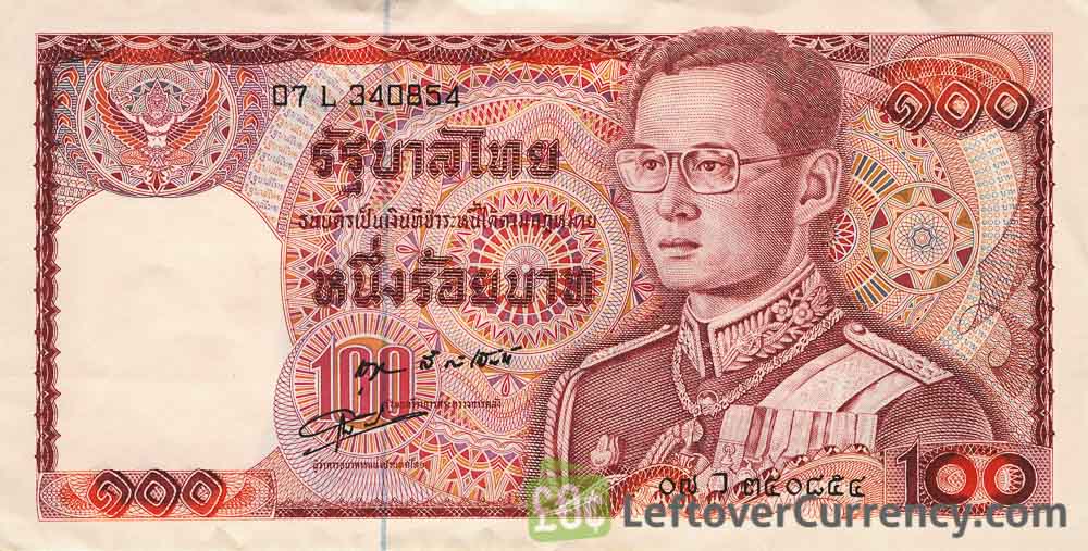 100 Thai Baht King Rama IV Field Marshal Exchange Yours Today 100 Thai Baht King Rama IV Field Marshal Exchange Yours Today