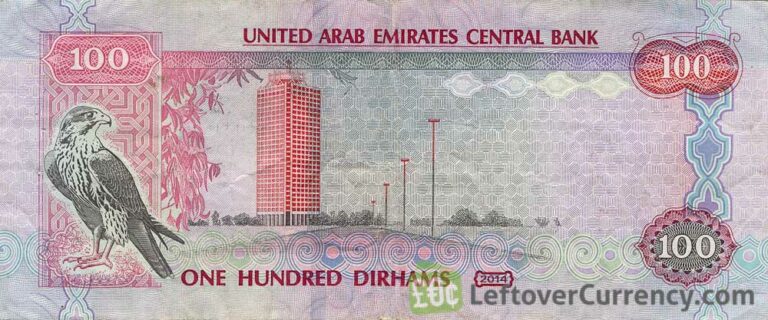 100 UAE Dirhams banknote - Exchange yours for cash today