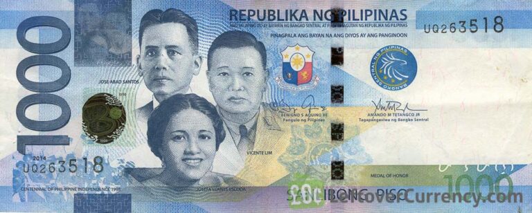 500 Philippine Peso (Corazon Aquino) - Exchange yours for cash