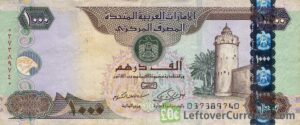 1000 UAE Dirhams banknote - Exchange yours for cash today