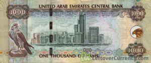 1000 UAE Dirhams banknote - Exchange yours for cash today