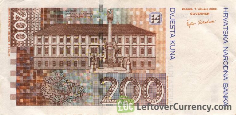 200 Croatian Kuna banknote - Exchange yours for cash today