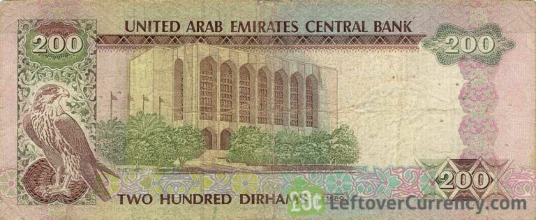 200 UAE Dirhams banknote - Exchange yours for cash today