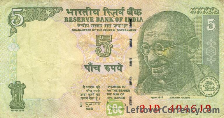 5000 Indian rupees banknote (Asoka large type) - Exchange yours today