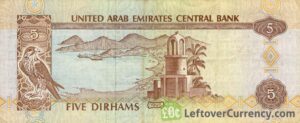 5 UAE Dirhams banknote - Exchange yours for cash today