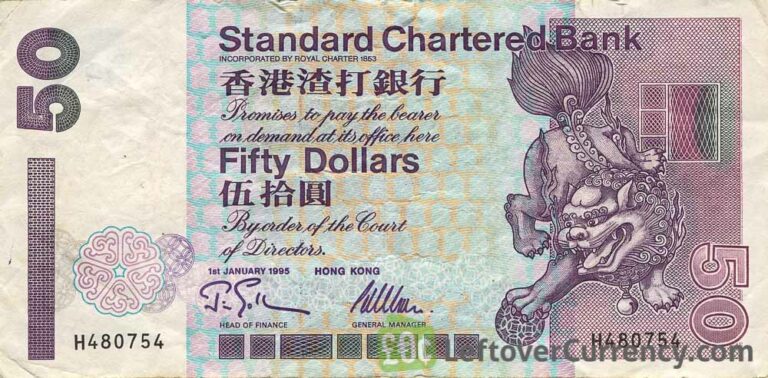 withdrawn Standard Chartered Bank Hong Kong Dollar banknotes - Exchange ...
