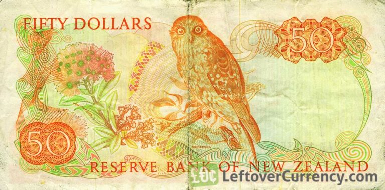 50 New Zealand Dollars series 1981 - Exchange yours for cash