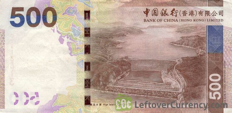 500 Hong Kong Dollars (Bank of China 2010 issue) - exchange yours