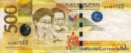500 Philippine Peso (2010 series) - Exchange yours for cash