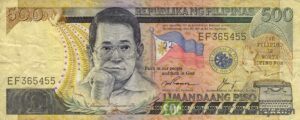 500 Philippine Peso (Corazon Aquino) - Exchange yours for cash