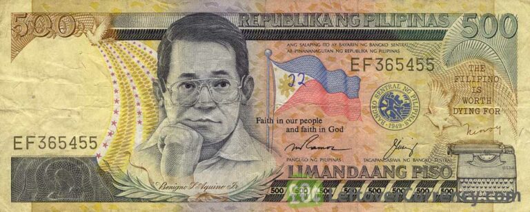 500 Philippine Peso (Corazon Aquino) - Exchange yours for cash