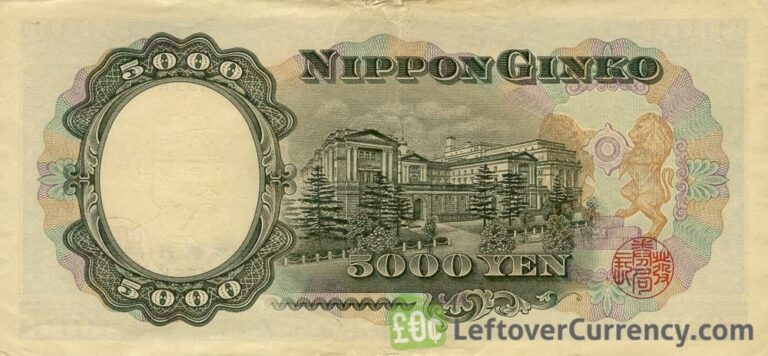 5000 Japanese Yen (Prince Shotoku) - Exchange yours for cash