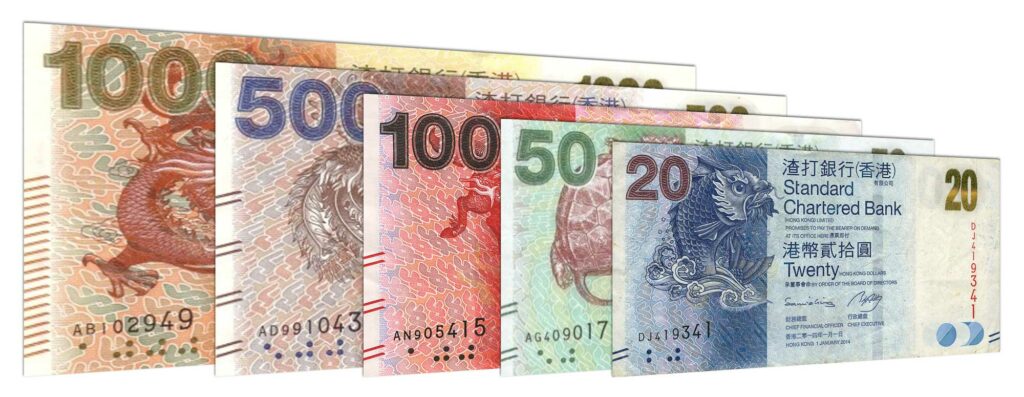 Exchange Hong Kong Dollars in 3 easy steps - Leftover Currency
