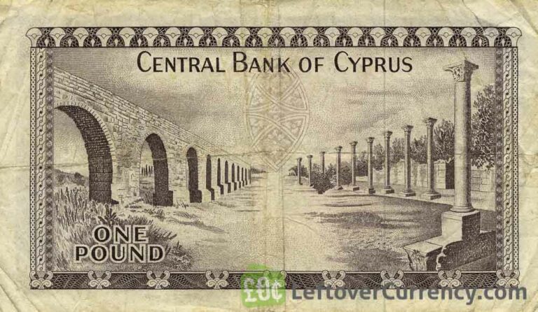 1 Cypriot Pound banknote (Viaduct and Pillars) - Exchange yours today