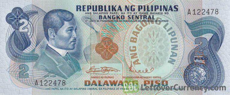 2 Philippine Peso banknote (1978) - Exchange yours for cash today.