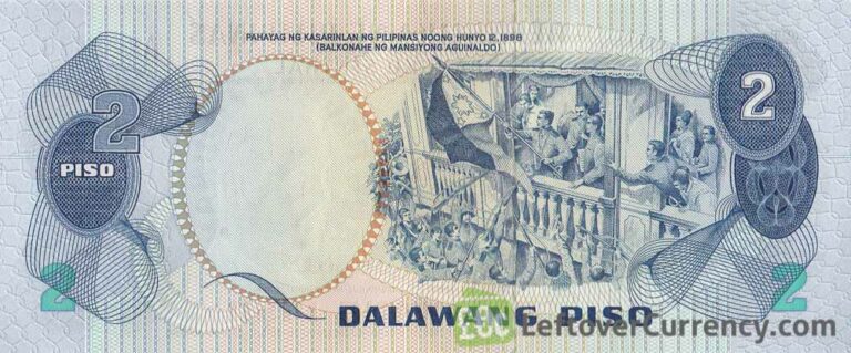 2 Philippine Peso banknote (1978) - Exchange yours for cash today.