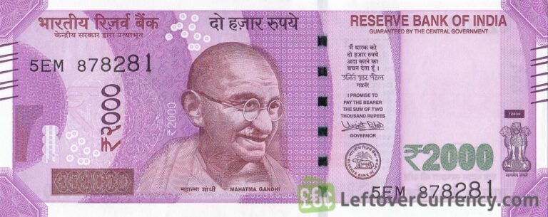 5000 Indian rupees banknote (Asoka large type) - Exchange yours today