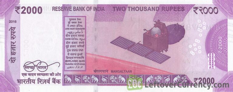 2000 Indian Rupees banknote (Gandhi Mangalyaan) - Exchange yours today