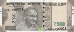500 Indian Rupees (Gandhi) - Exchange yours for cash today