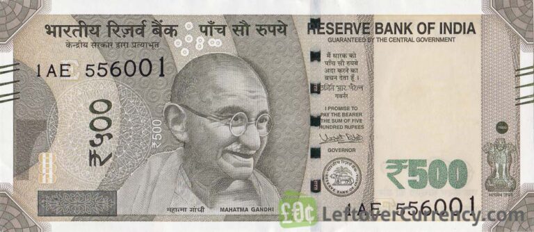 5 Indian Rupees banknote (Gandhi) - Exchange yours for cash today