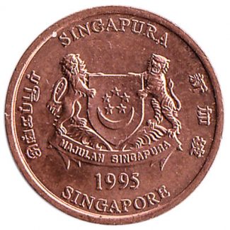 1 Cent coin Singapore (Second series) - Exchange yours for cash today