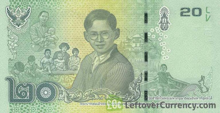 20 Thai Baht banknote - Exchange yours for cash today