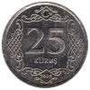 25 Kurus coin from Turkey - Exchange yours for cash today