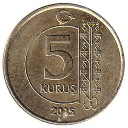 5 Kurus coin from Turkey - Exchange yours for cash today