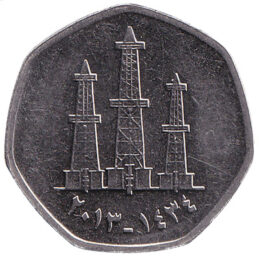 50 Fils coin UAE - Exchange yours for cash today