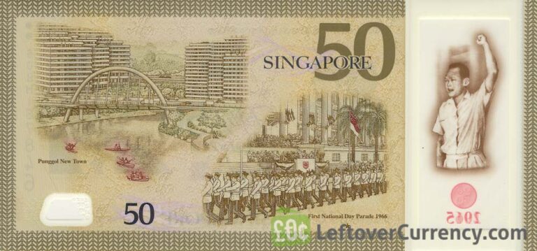 50 Singapore Dollars note (Commemorative 2015) - Exchange yours today