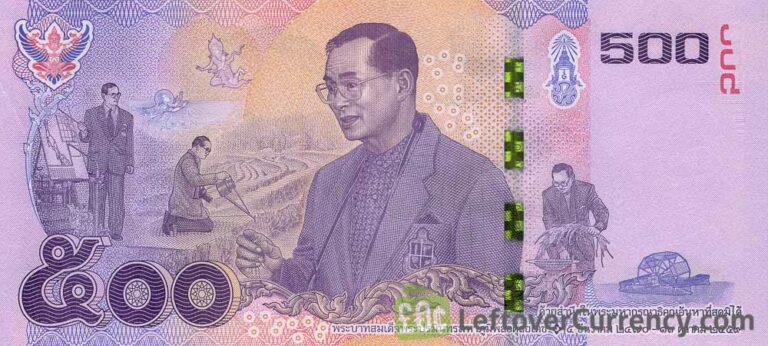 500 Thai Baht banknote - Exchange yours for cash today