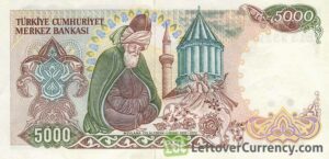 5000 Turkish Old Lira banknote (7th emission 1970) - Exchange yours